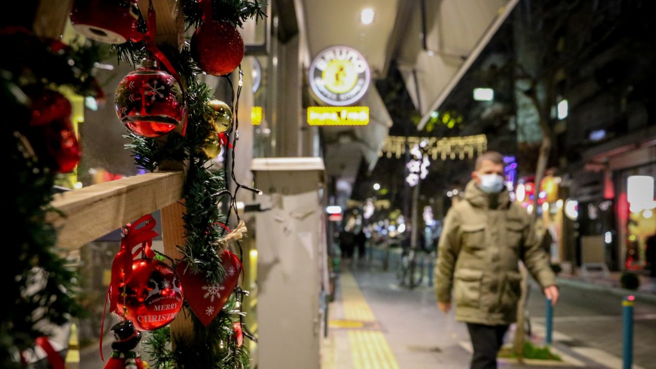 Λάρισα: Αυξημένο το τουριστικό ενδιαφέρον ενόψει Χριστουγέννων - CNN.gr