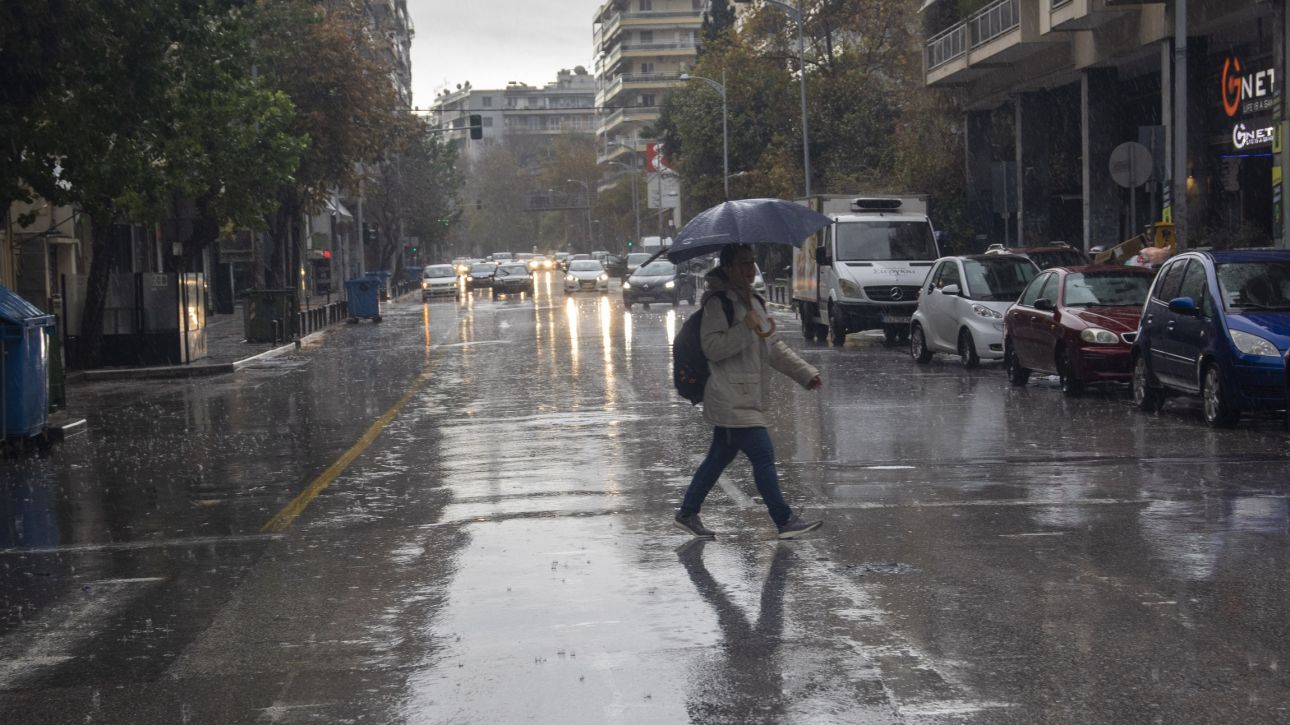 Καιρός: Χειμωνιάτικο το σκηνικό του καιρού και σήμερα - Πού θα βρέξει ...