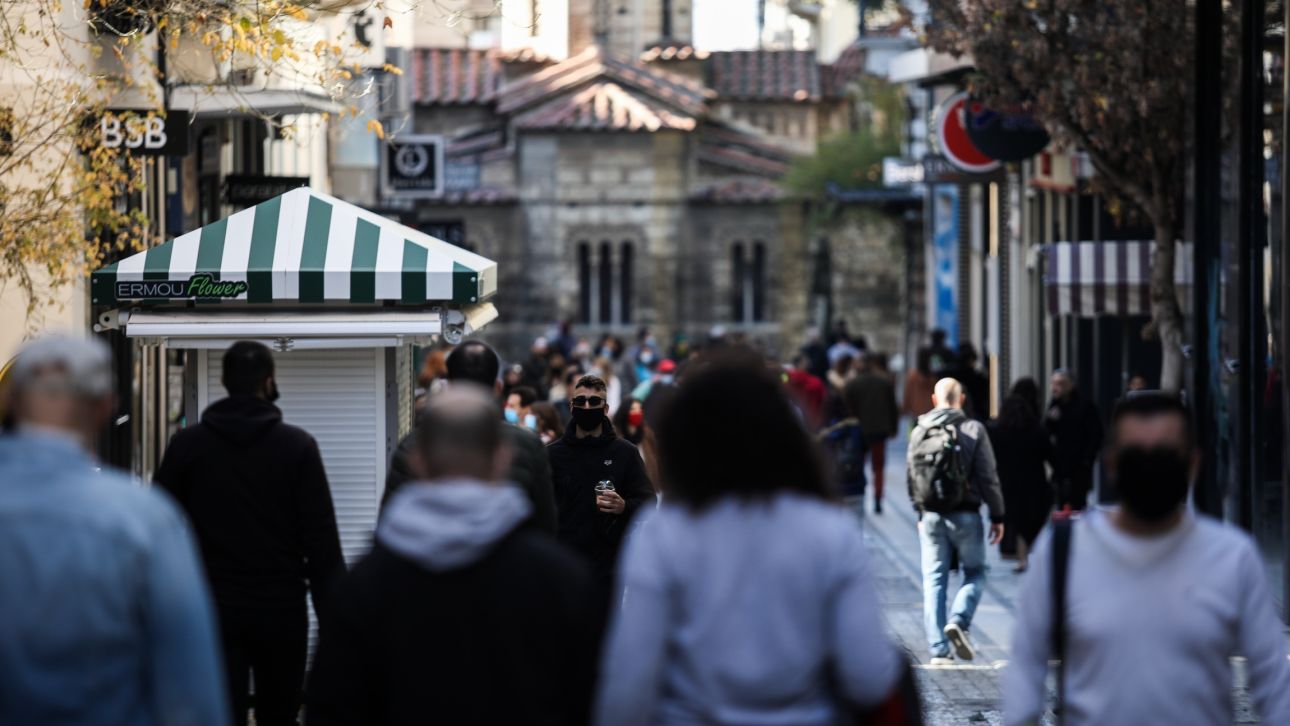 Εορταστικό ωράριο: Ανοιχτά τα εμπορικά καταστήματα αυτή την Κυριακή ...