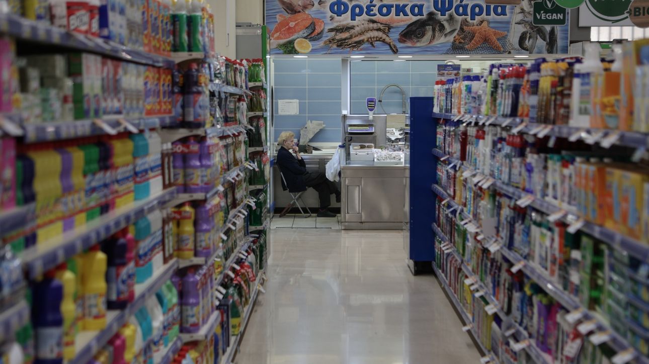 Μητσοτάκης: Από το Φεβρουάριο η πολιτεία θα καλύπτει το 10% των αγορών ...