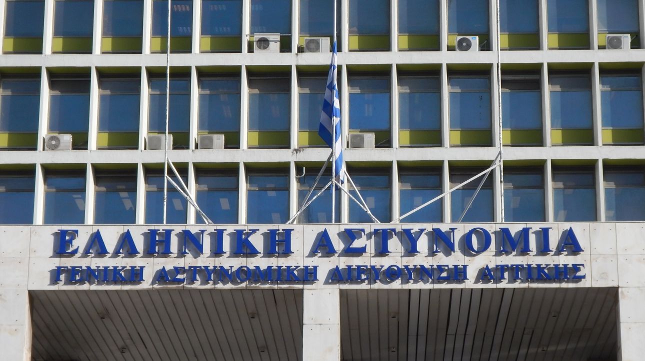 Εξάρθρωση σπείρας που διέπραττε απάτες και πλαστογραφίες για αγορές ...