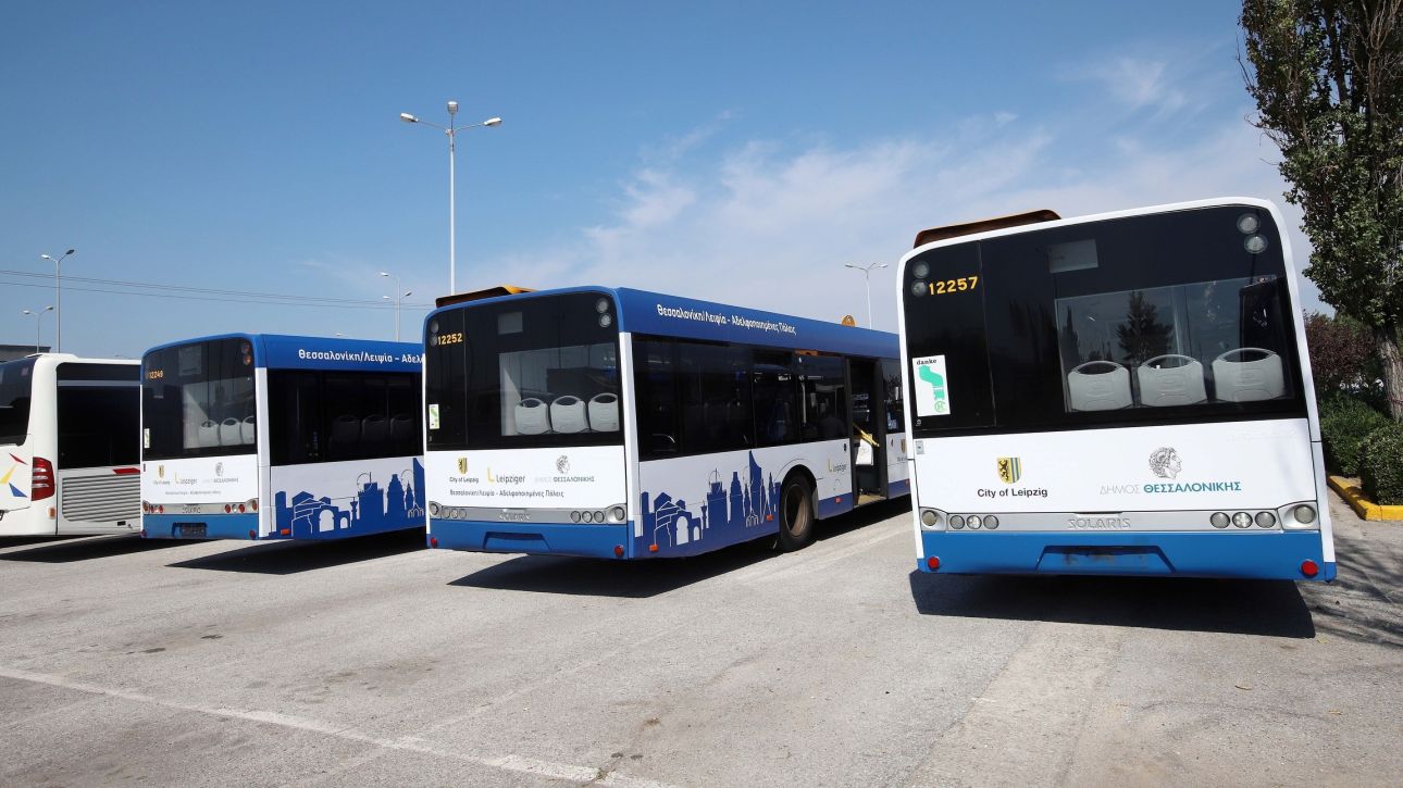 Θεσσαλονίκη: Το... ιδιαίτερο «αντίο» εργαζόμενων του ΟΑΣΘ σε συνάδελφό ...