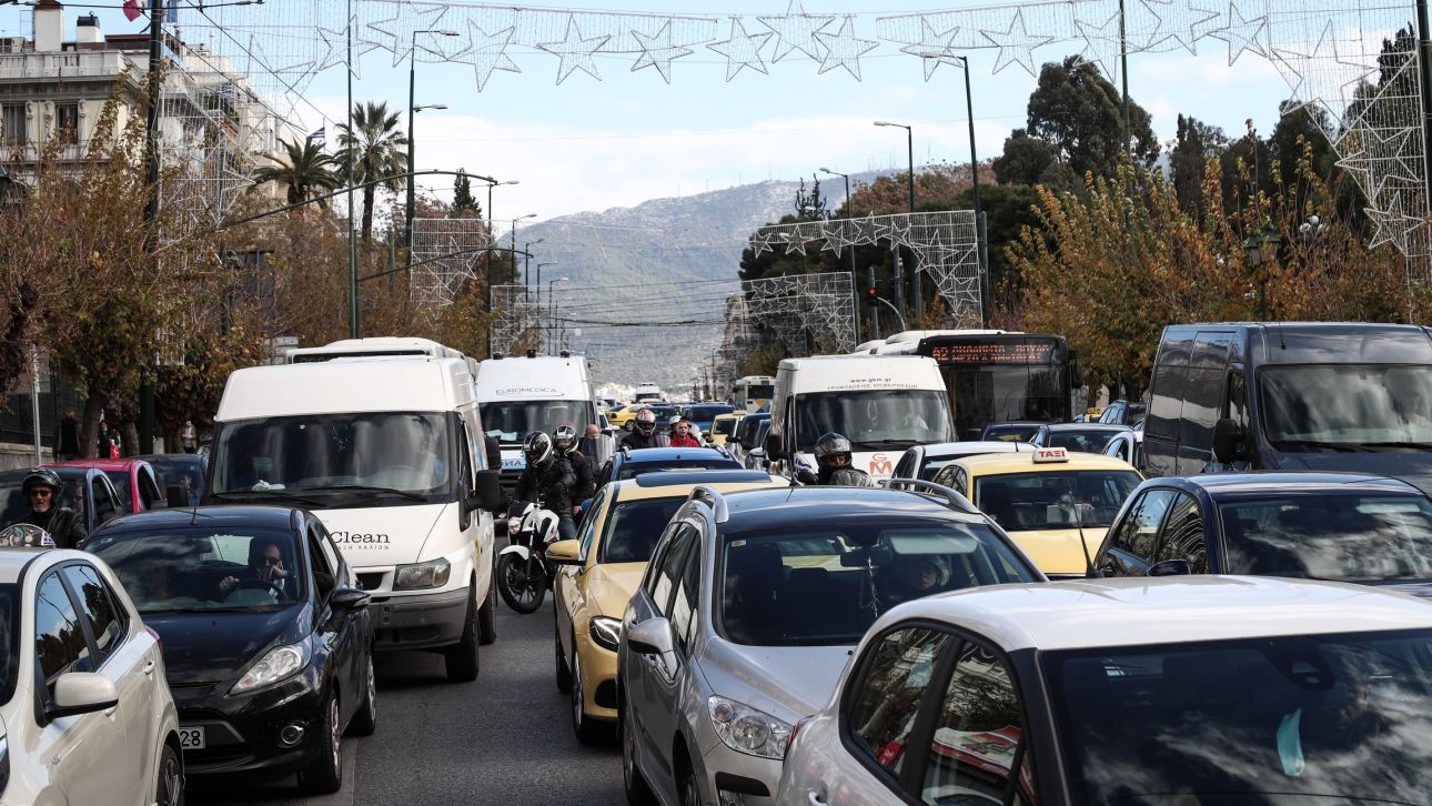 Κομφούζιο στους δρόμους: Μπλοκαρισμένος ο Κηφισός – Πού αλλού υπάρχει ...