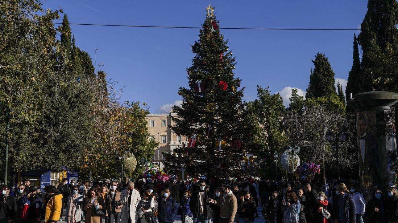 Καιρός: «Καλοκαιρινή» η παραμονή Πρωτοχρονιάς - Σε ποιες περιοχές θα ...