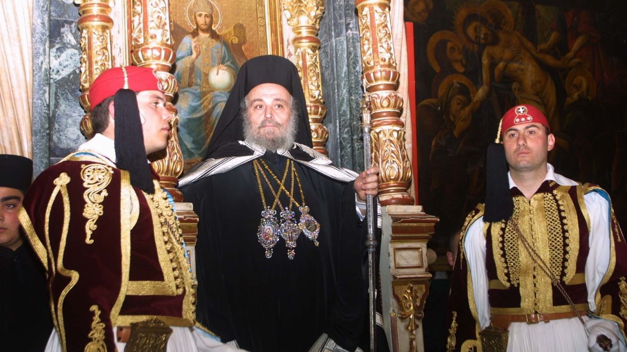 Εκοιμήθη ο Πατριάρχης πρώην Ιεροσολύμων Ειρηναίος - CNN.gr