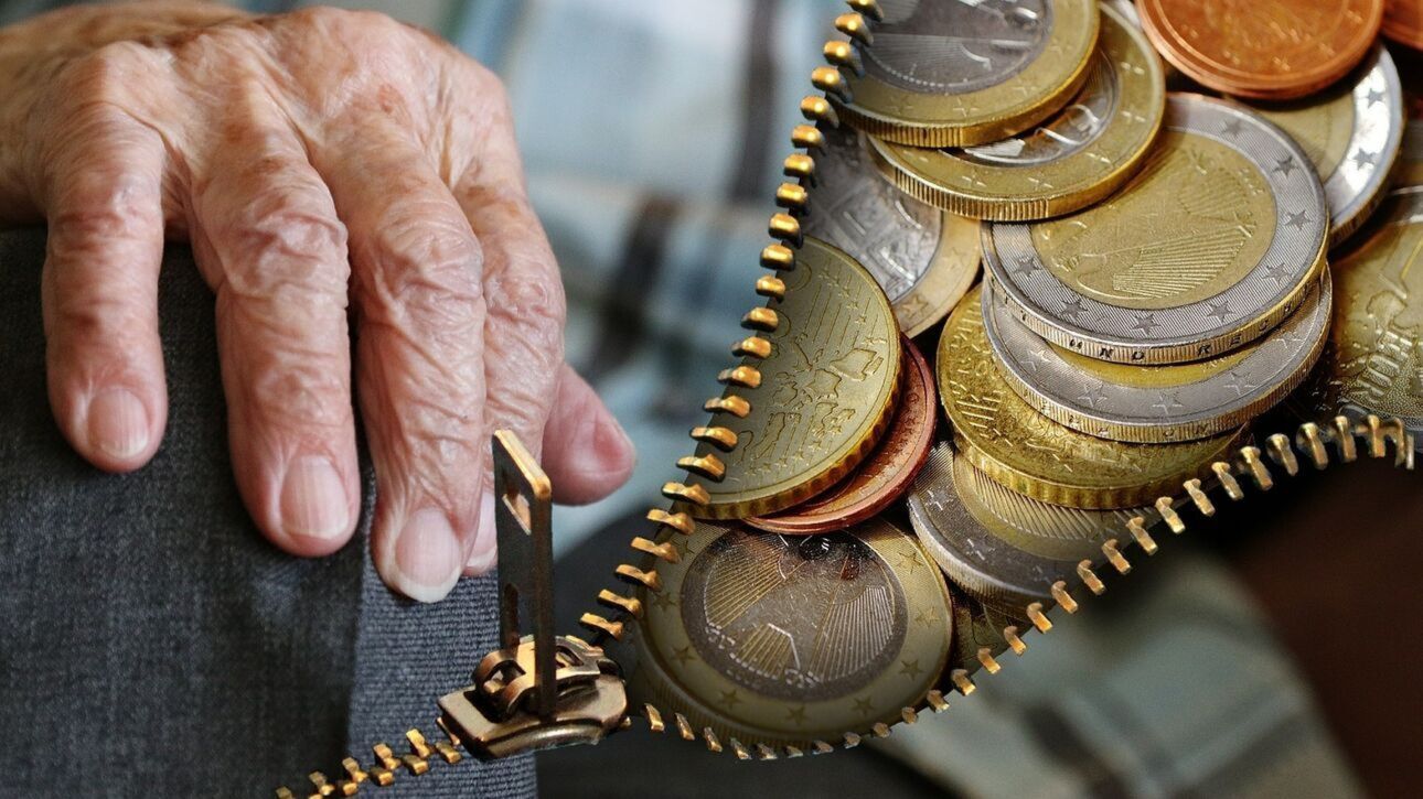 Συντάξεις: Πώς θα βρείτε την «προσωπική διαφορά» - Ποιοι θα πάρουν ...