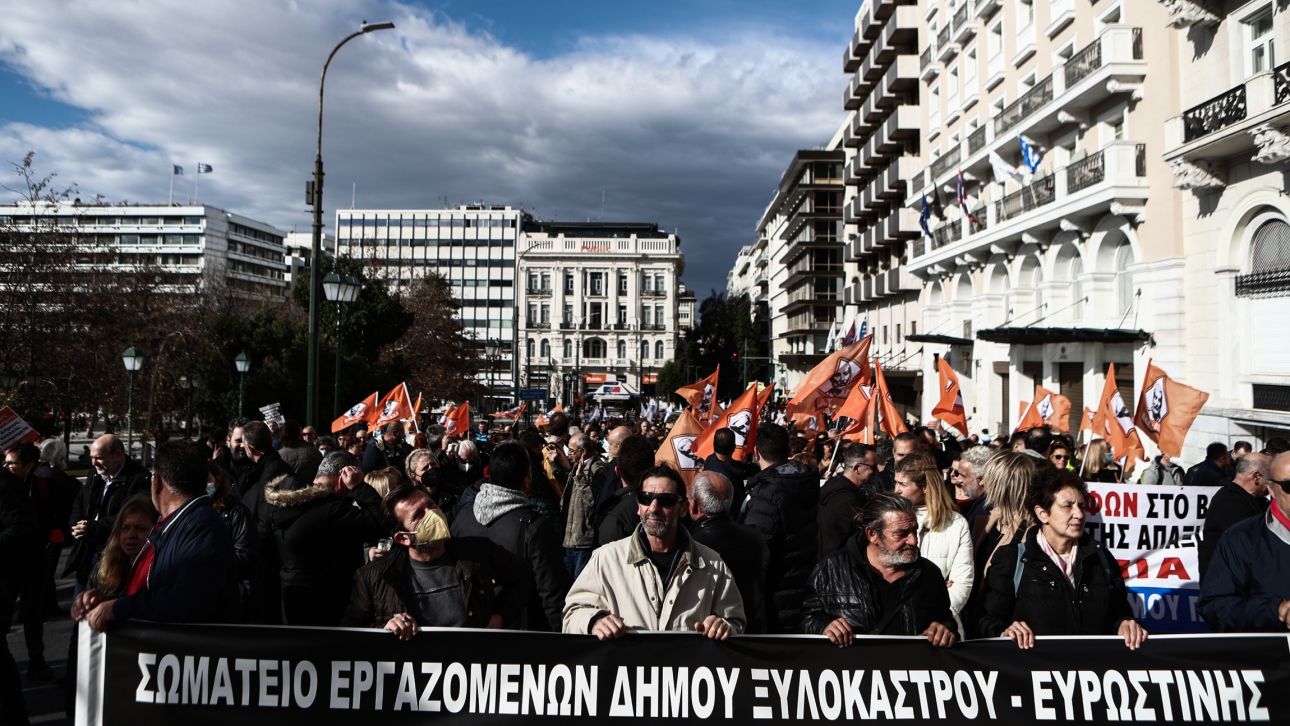 ΠΟΕ - ΟΤΑ: Σε εξέλιξη έρευνα για τις συνθήκες εργασίας των υπαλλήλων ...