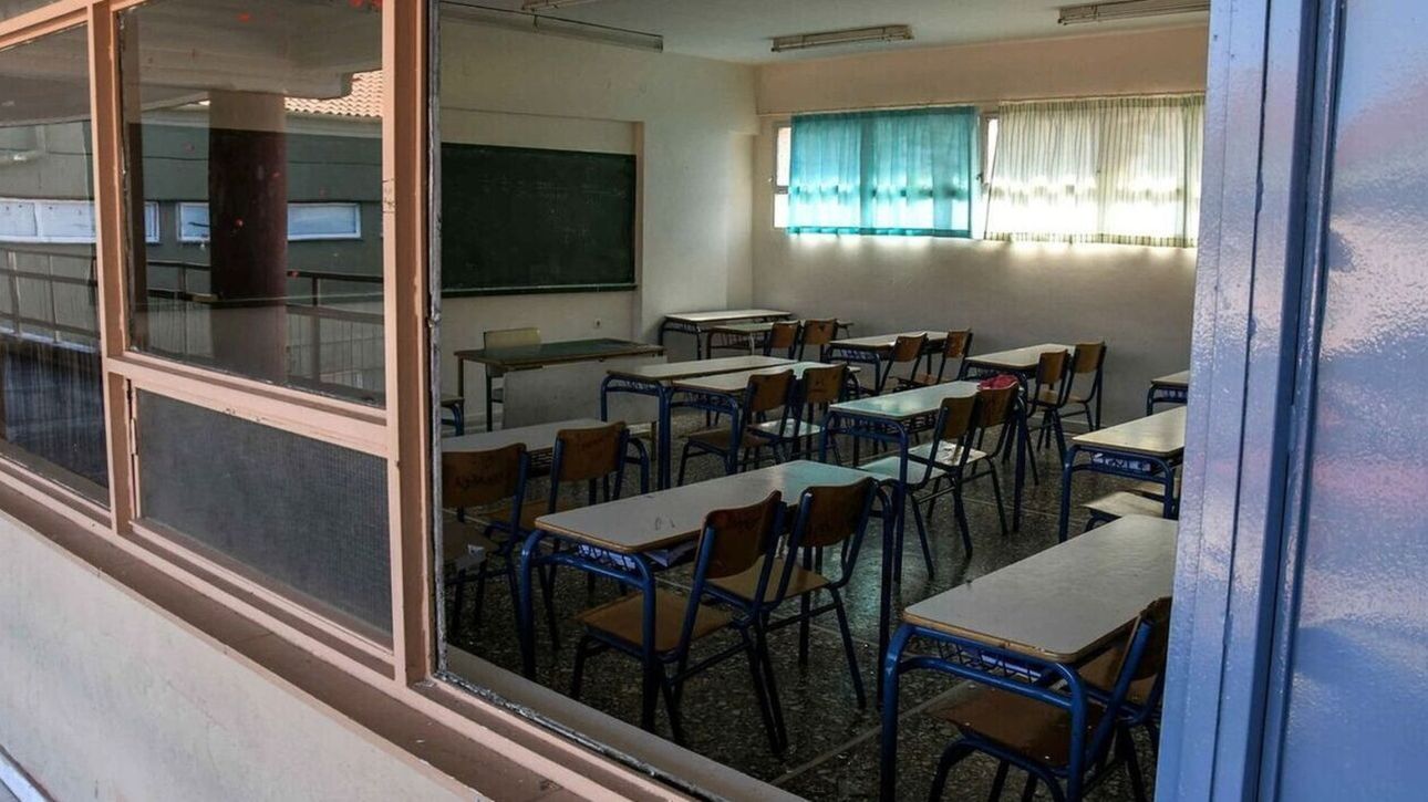 Κακοκαιρία: Ποια σχολεία θα παραμείνουν κλειστά σήμερα - CNN.gr