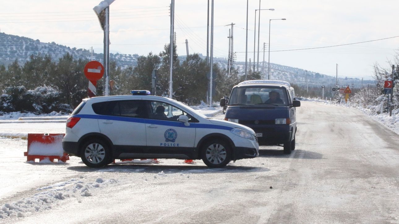 Κακοκαιρία: Απαγόρευση κυκλοφορίας φορτηγών στην Εθνική οδό ...
