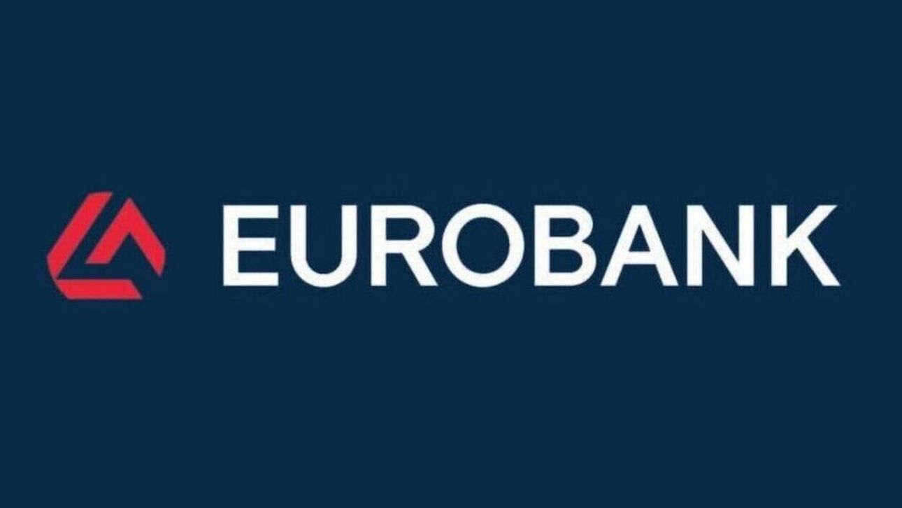 Εurobank: Επιτόκια έως 2,5% στις προθεσμιακές καταθέσεις - CNN.gr