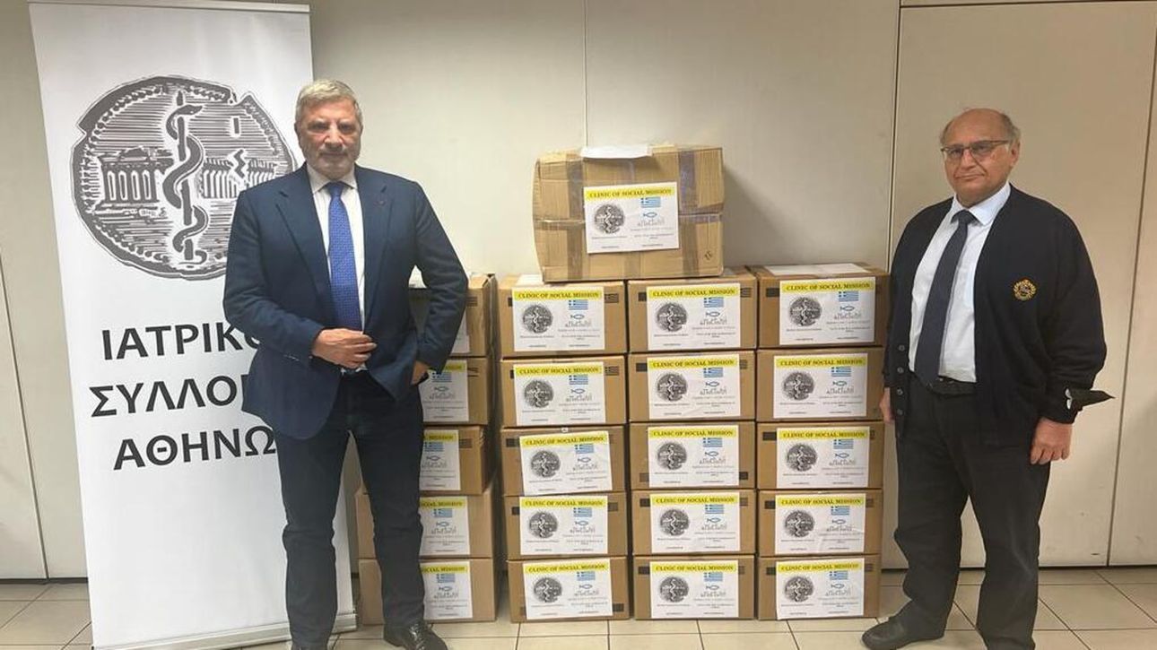 Ιατρικός Σύλλογος Αθηνών: Ανθρωπιστική βοήθεια στους σεισμόπληκτους σε ...