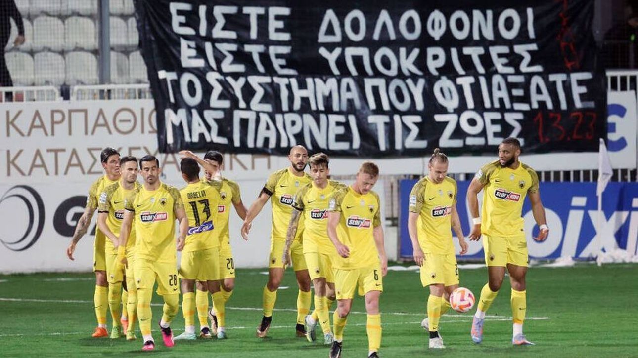 ΟΦΗ - ΑΕΚ 0-3: Επιστροφή στην κορυφή με σούπερ Μάνταλο και Άμραμπατ ...