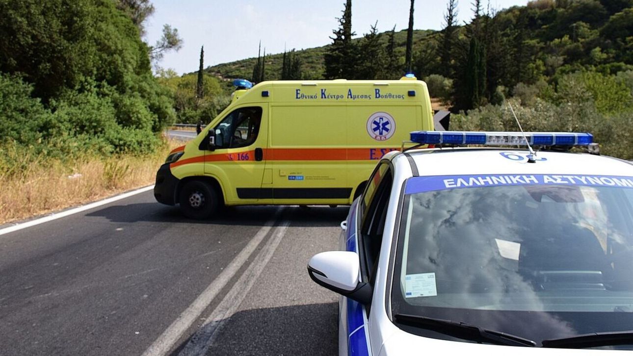 Τροχαίο δυστύχημα με νεκρή 20χρονη στην Καρδίτσα - Τραυματίστηκε ...