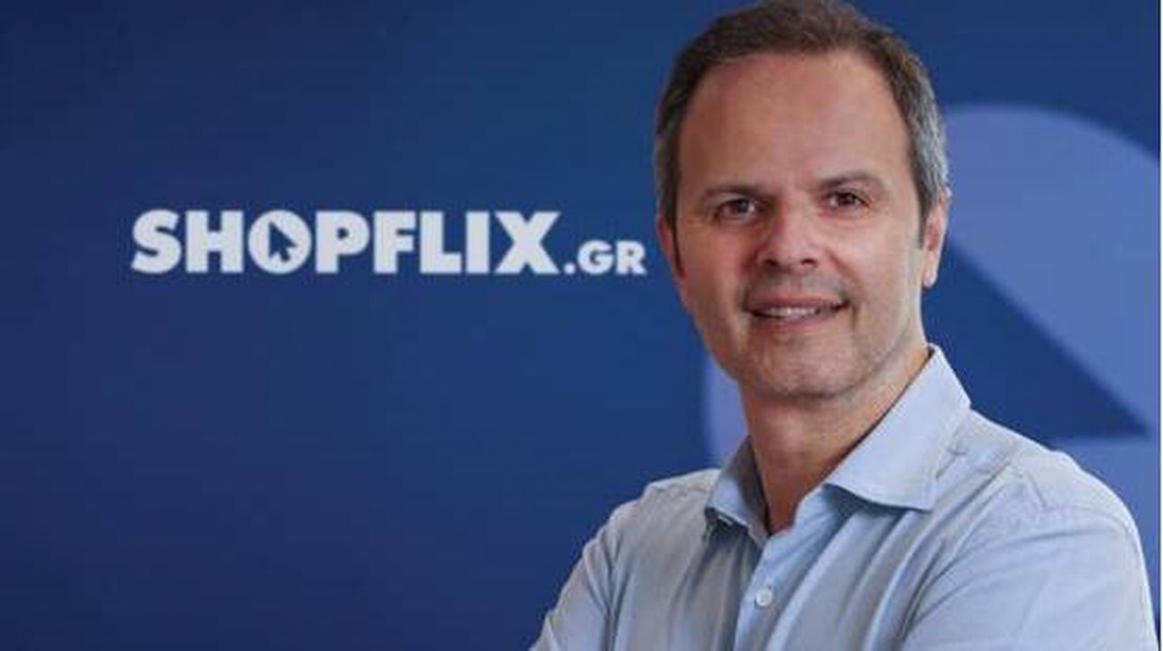 Shopflix: Επενδύσεις 10 εκατ. ευρώ και στόχος η πρώτη θέση στο e ...
