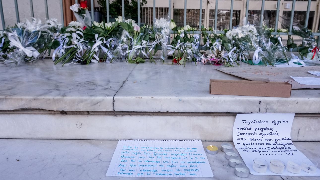 Τέμπη: Εν αναμονή νέων διώξεων – Η «μαύρη» λίστα των νεκρών - CNN.gr