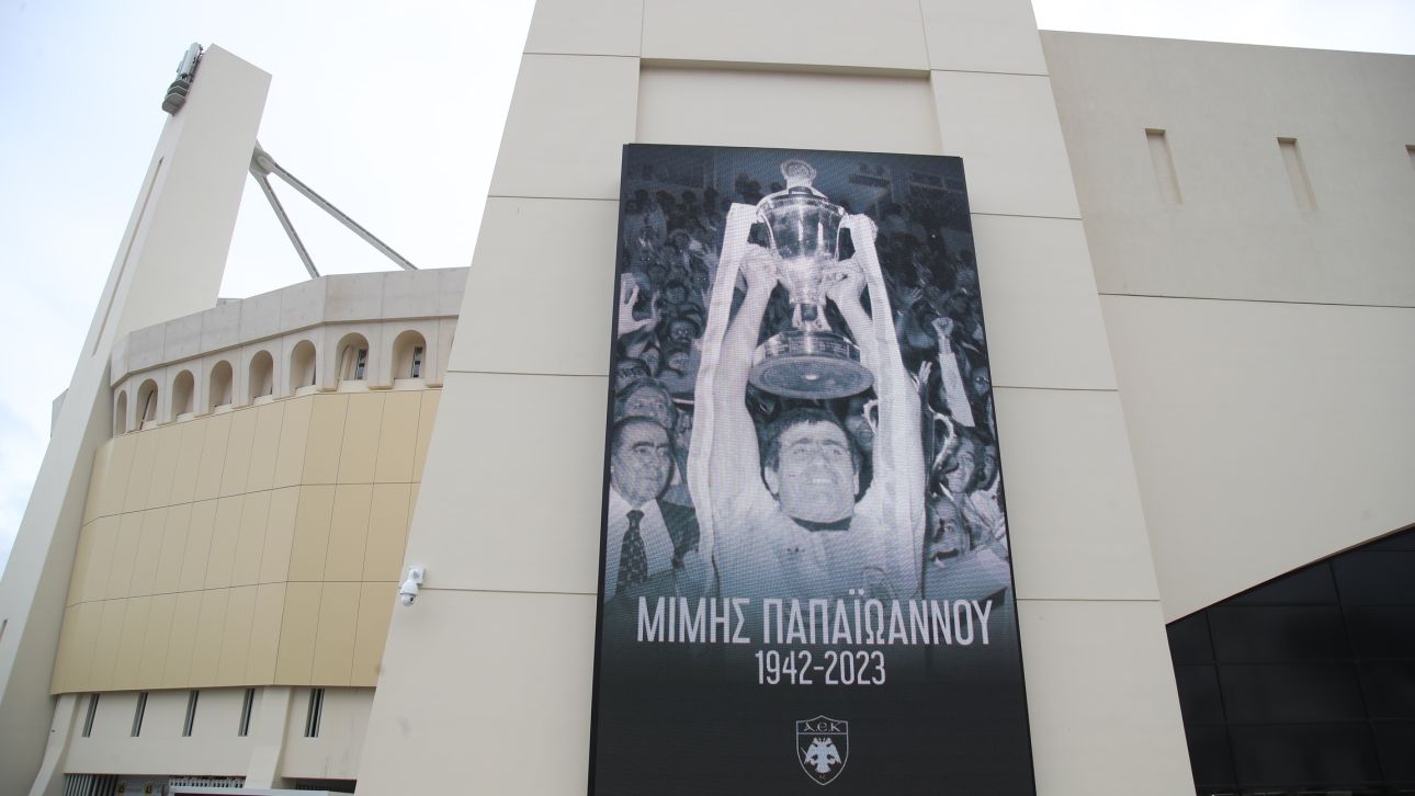 Σε λαϊκό προσκύνημα η σορός του Μίμη Παπαϊωάννου - Πλήθος κόσμου ...