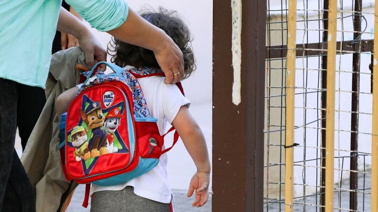 Τέλος χρόνου για τις εγγραφές σε νηπιαγωγεία- Λήγει αύριο η προθεσμία ...