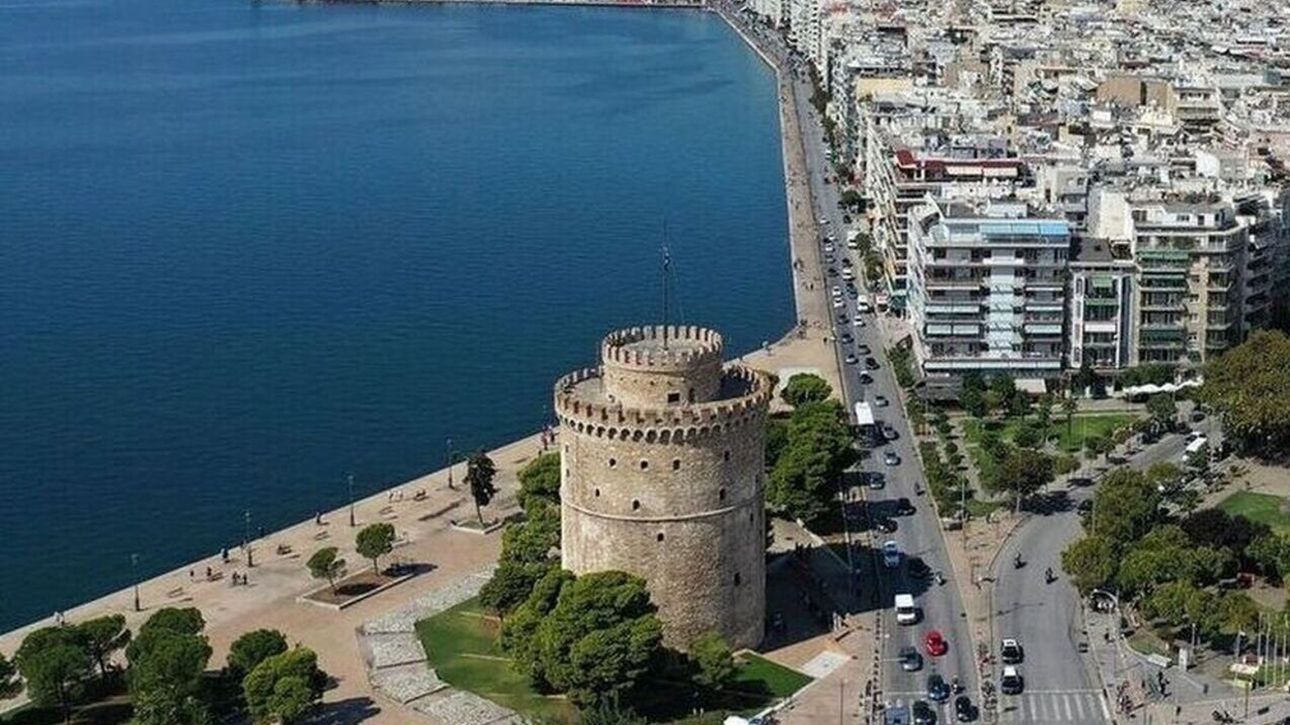 Η Θεσσαλονίκη αναδεικνύεται σε προορισμό για ταξίδι του μέλιτος - CNN.gr