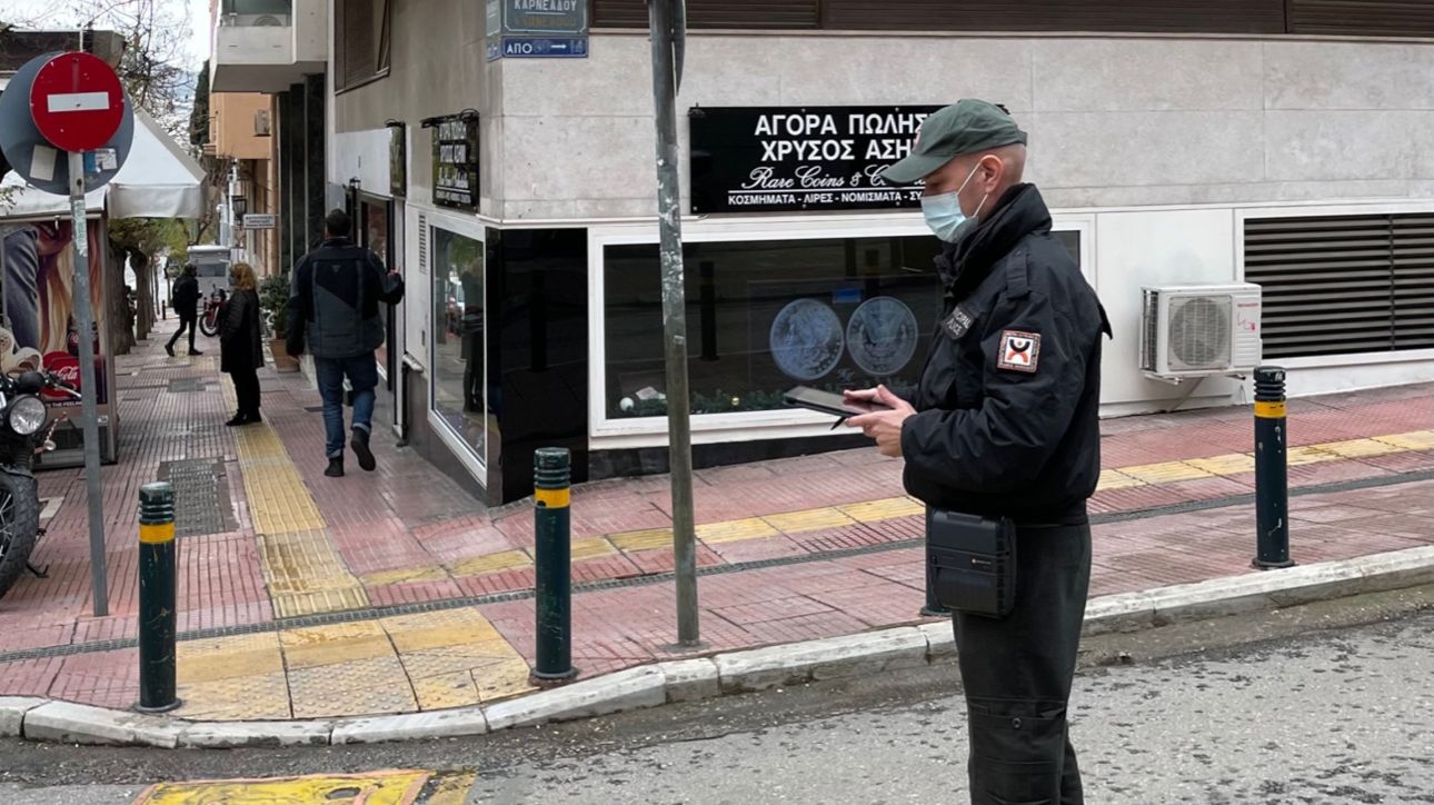 Πάνω από 1.000 προσλήψεις στη δημοτική αστυνομία: Σε ποιους δήμους θα ...
