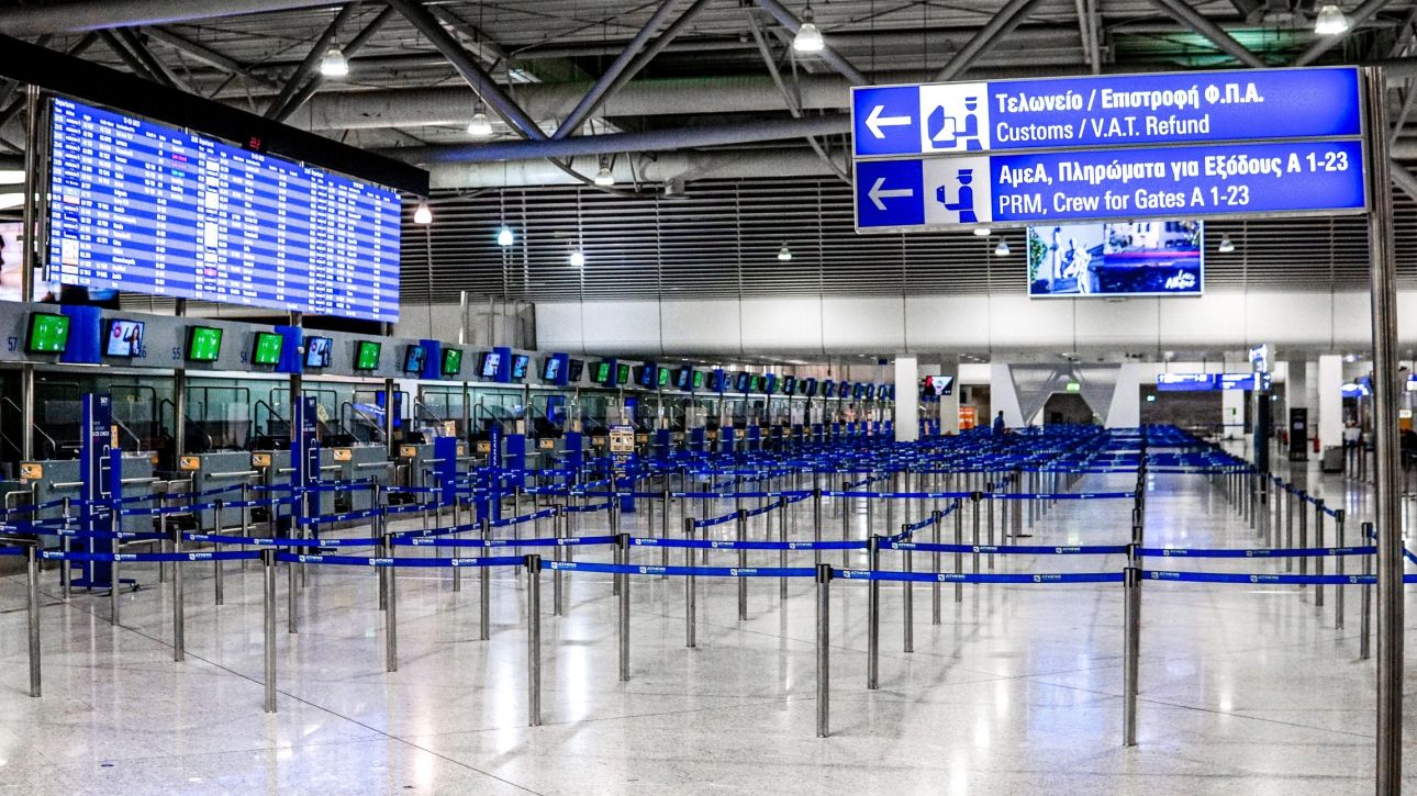 Χανιά: Από Όσλο η πρώτη πτήση τσάρτερ για τη νέα τουριστική περίοδο ...