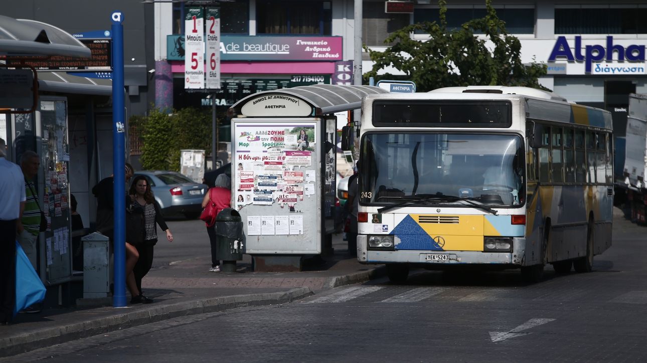 Νέα στάση εργασίας σε λεωφορεία και τρόλεϊ σήμερα - Πώς θα κινηθούν ...