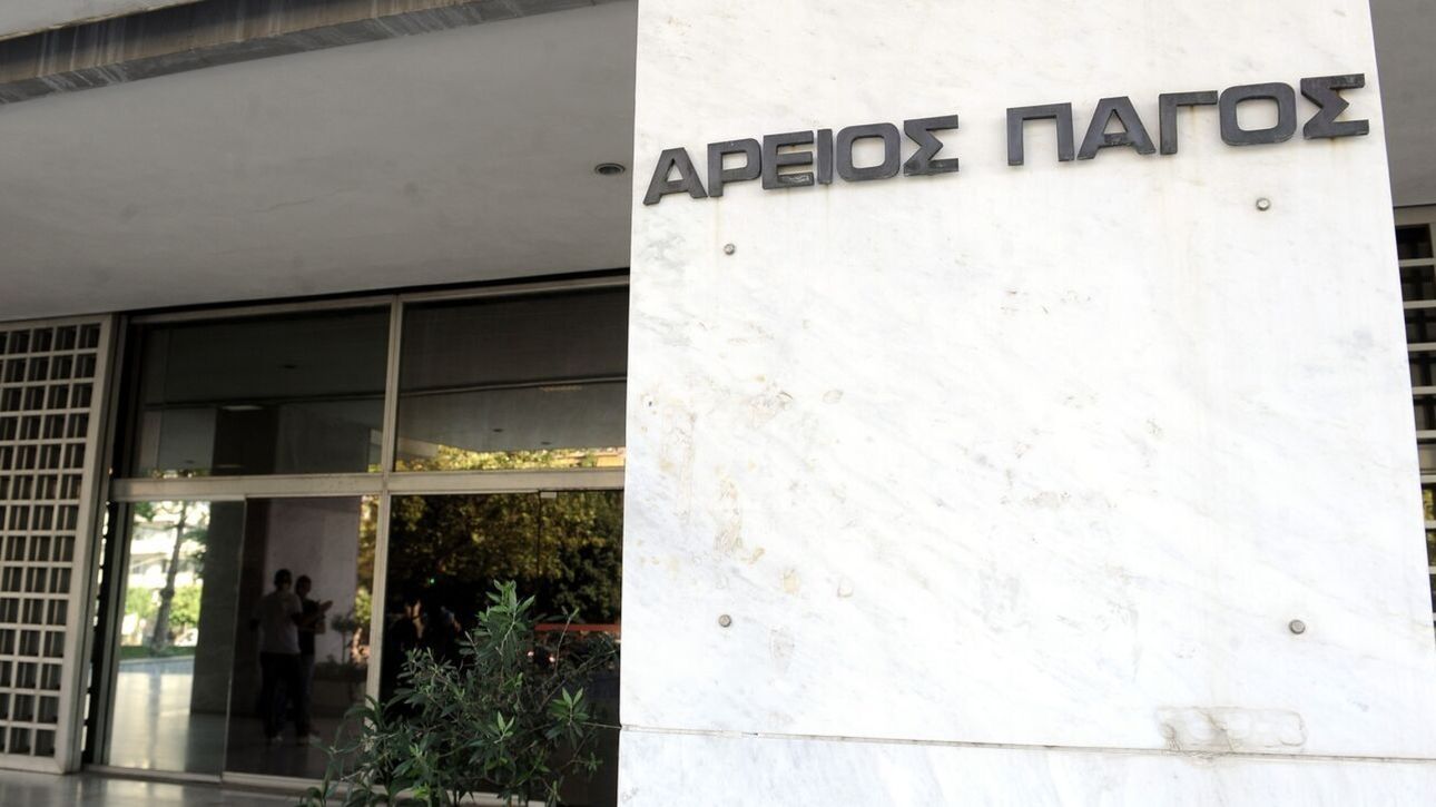 Πυρά της Ένωσης Δικαστών και Εισαγγελέων κατά του Χρήστου Τζανερίκου ...