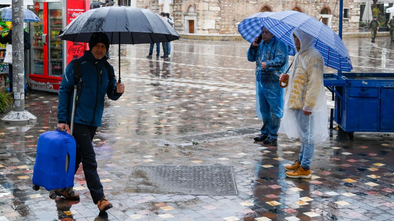 Αλλάζει το σκηνικό του καιρού: Πώς θα κάνουμε Πάσχα - Πού θα βρέξει ...