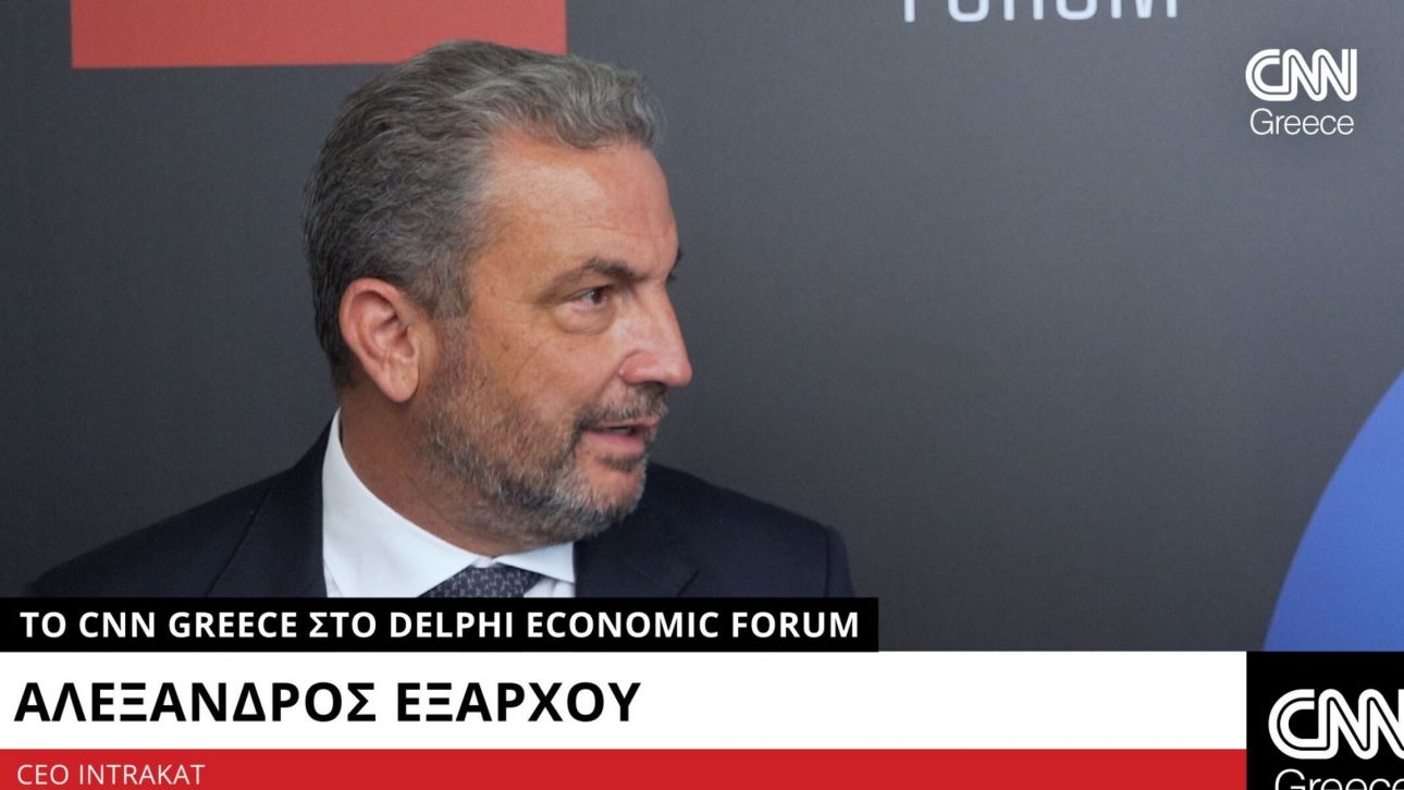 Εξάρχου στο CNN Greece: Πρώτο μας μέλημα η κεφαλαιακή επάρκεια και ...