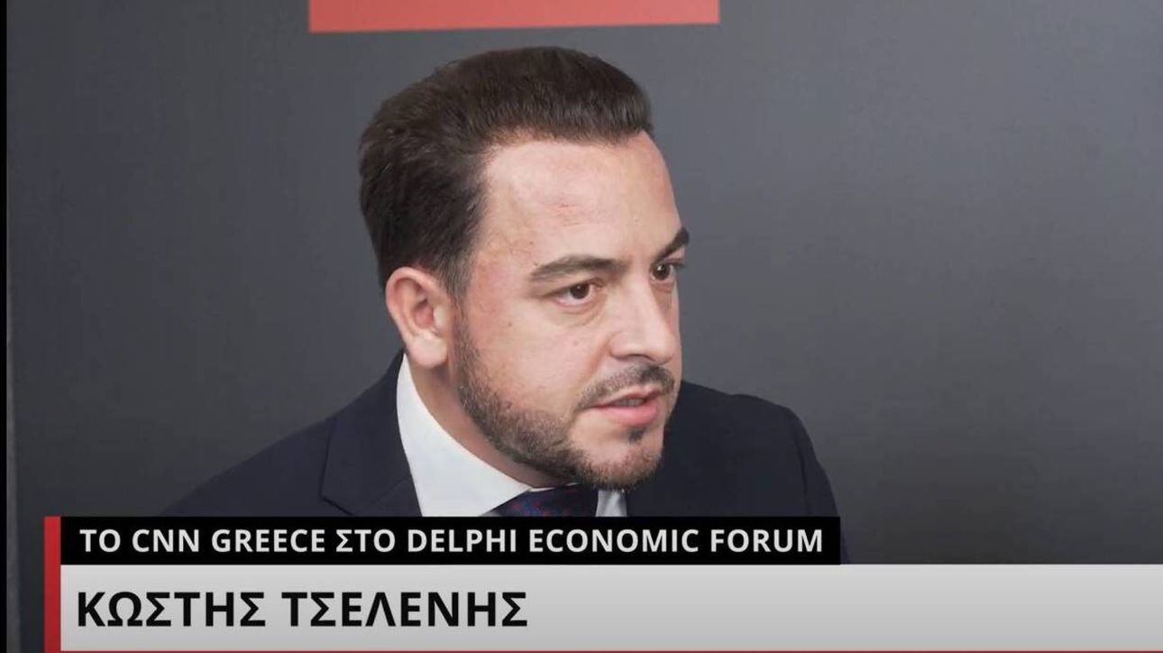 Τσελένης στο CNN Greece: «Ευκαιρία» οι επενδύσεις περιβαλλοντικού και ...