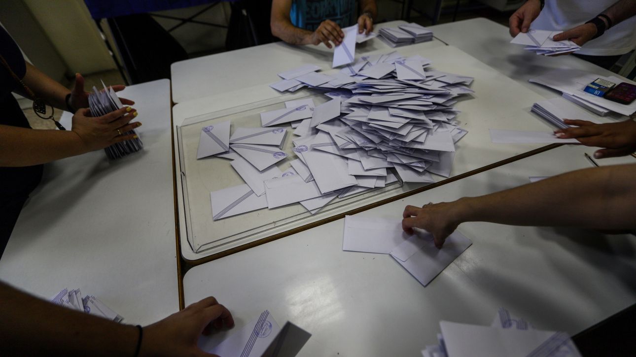 Βουλευτικές εκλογές: Όλα τα κόμματα που διεκδικούν την ψήφο μας - CNN.gr