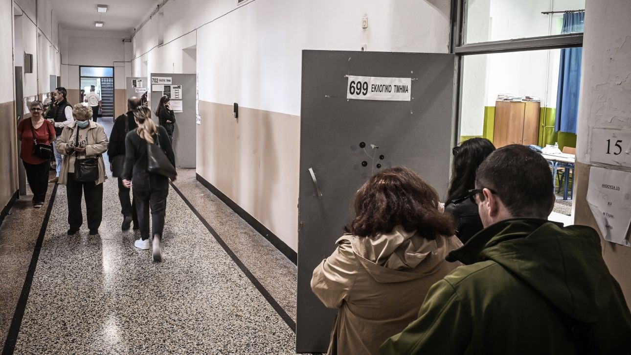 Εκλογές 2023: Τα αποτελέσματα στην Αιτωλοακαρνανία – Ποιοι εκλέγονται ...
