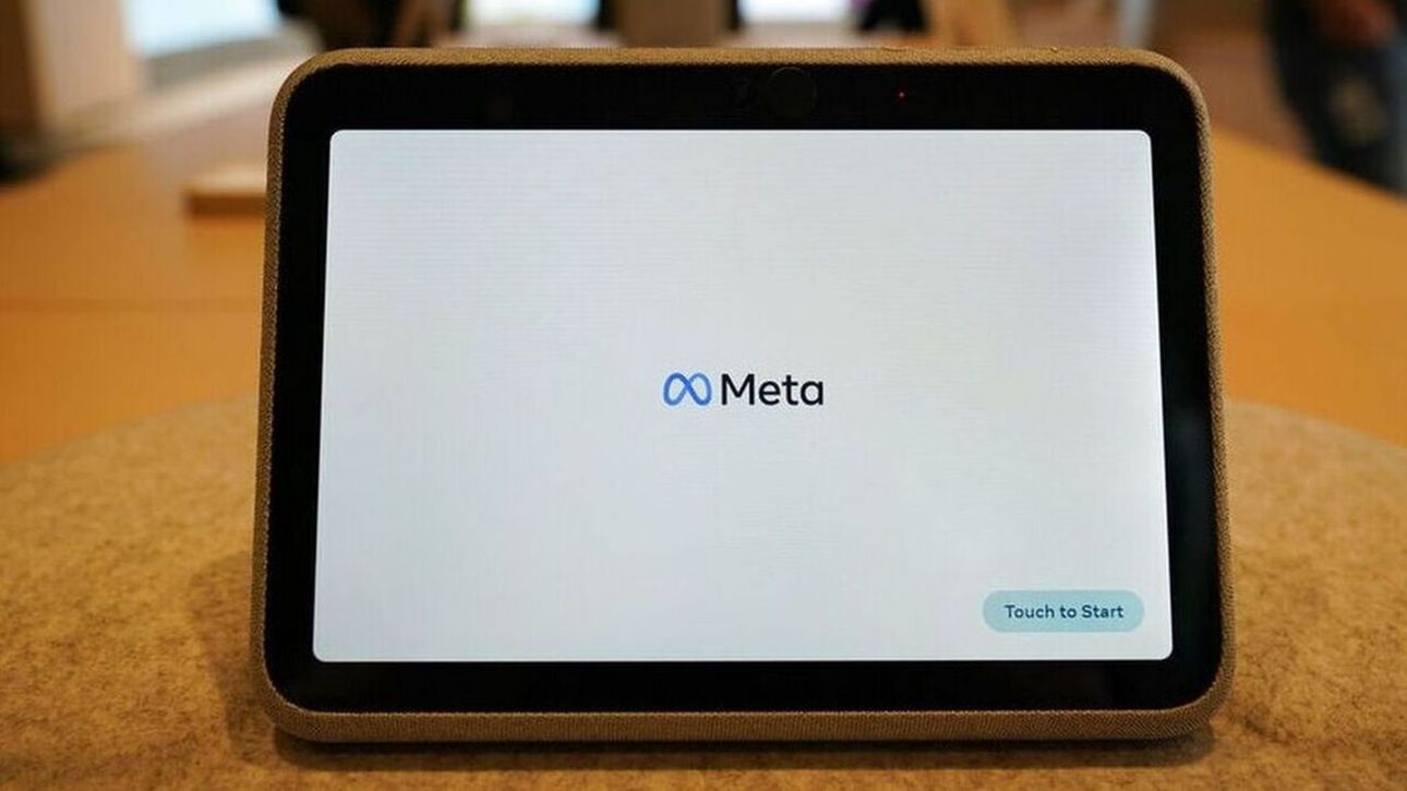 Meta: Πρόστιμο 1,2 δισ. ευρώ στο Facebook για μεταφορά προσωπικών ...