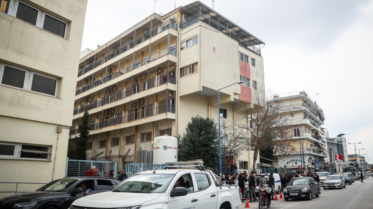 Στο Πανεπιστημιακό Νοσοκομείο της Λάρισας ο 16χρονος που έπεσε απο τον ...