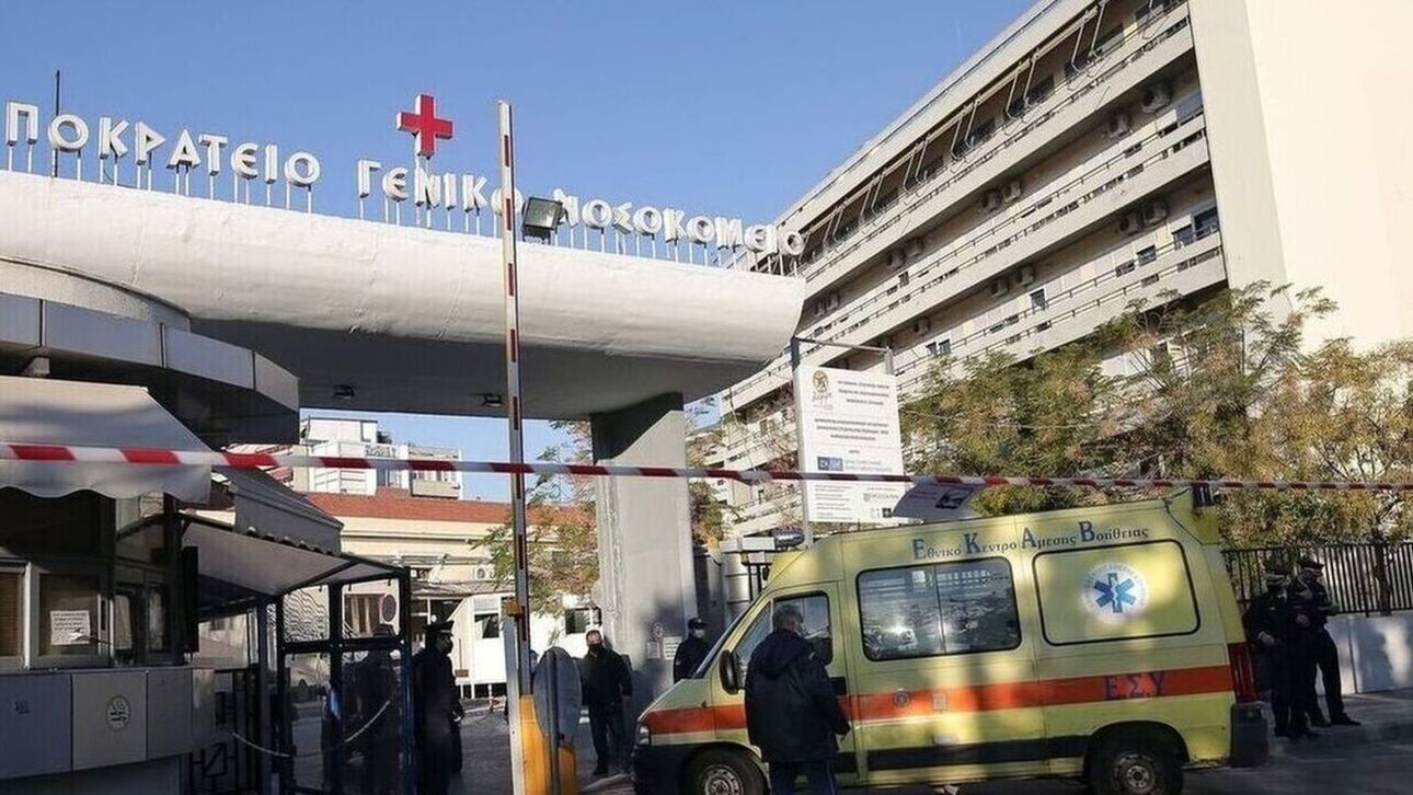 Γυναικοκτονία στη Χαλκιδική: Στην εντατική ο 8χρονος γιος της ...