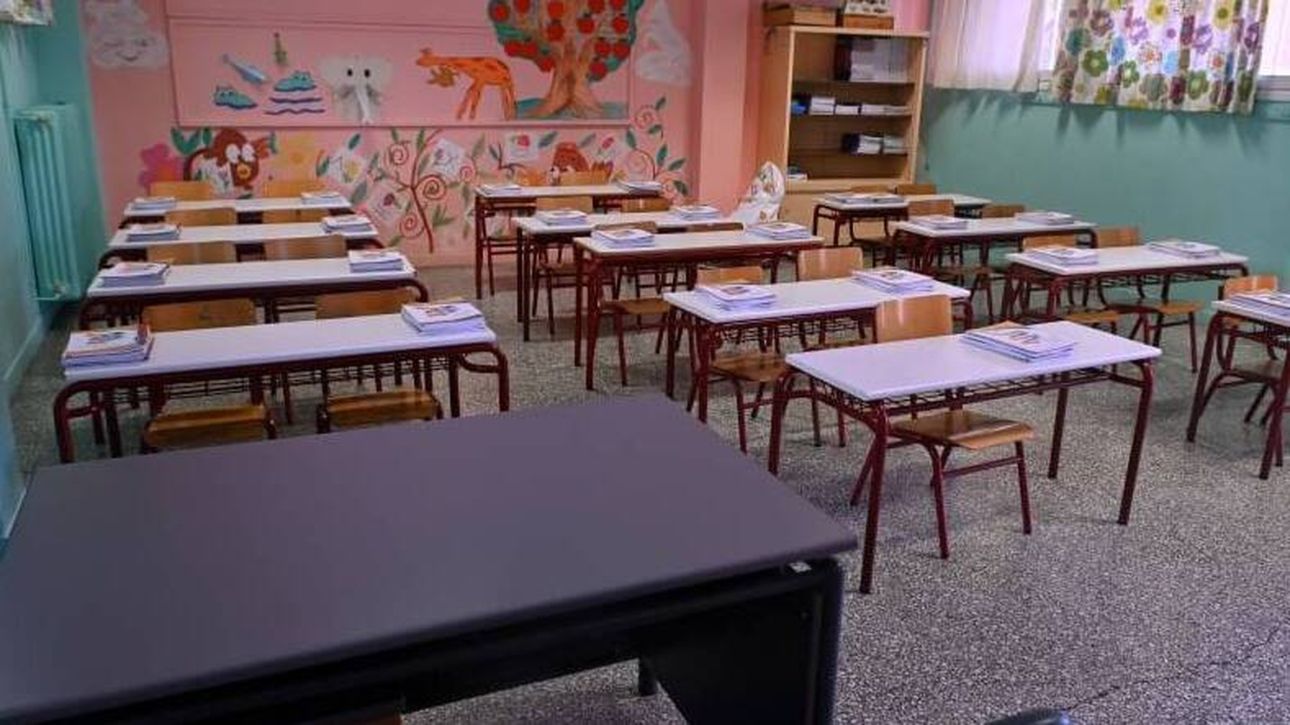 Καταγγελία για δασκάλα σε σχολείο της Αθήνας: Έβαλε ταινία ερωτικού ...