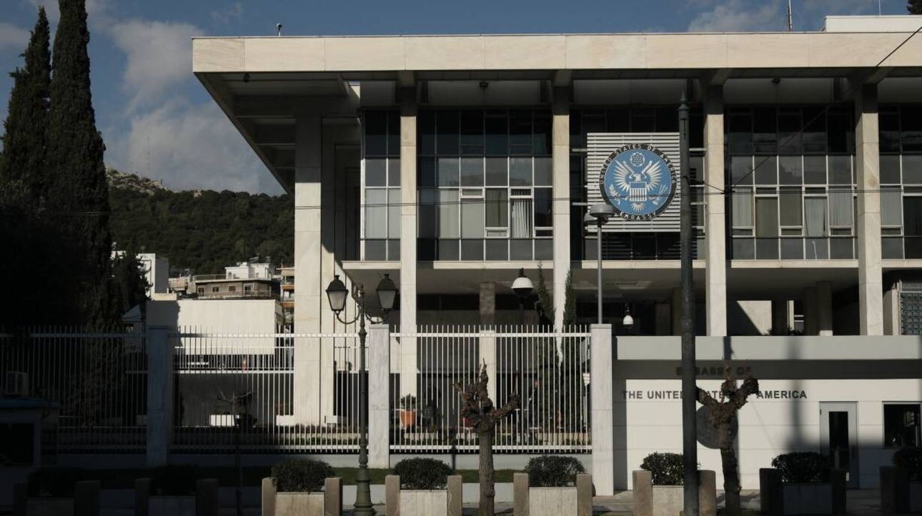Κλειστή τη Δευτέρα η πρεσβεία και το προξενείο των ΗΠΑ στην Αθήνα - CNN.gr