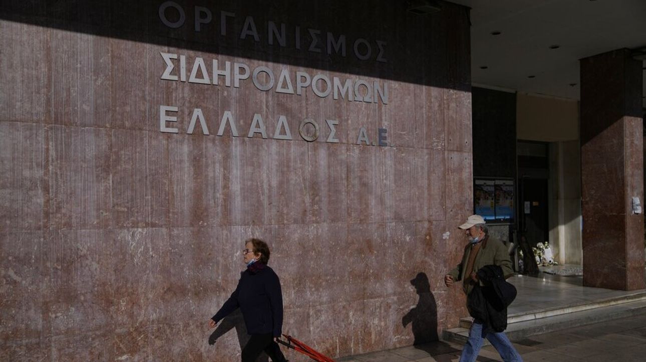 Τέμπη: Απολογούνται ο πρώην διευθύνων σύμβουλος και στελέχη του ΟΣΕ ...