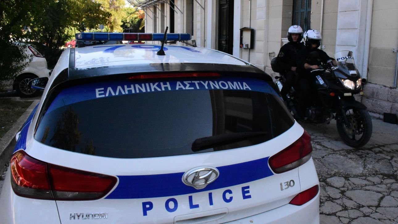 Ζάκυνθος: Δύο συλλήψεις για ναρκωτικά - CNN.gr