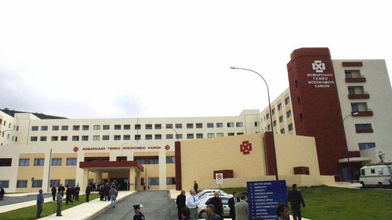 Στην ψυχιατρική κλινική ο άνδρας που είχε ταμπουρωθεί στο σπίτι του στα ...