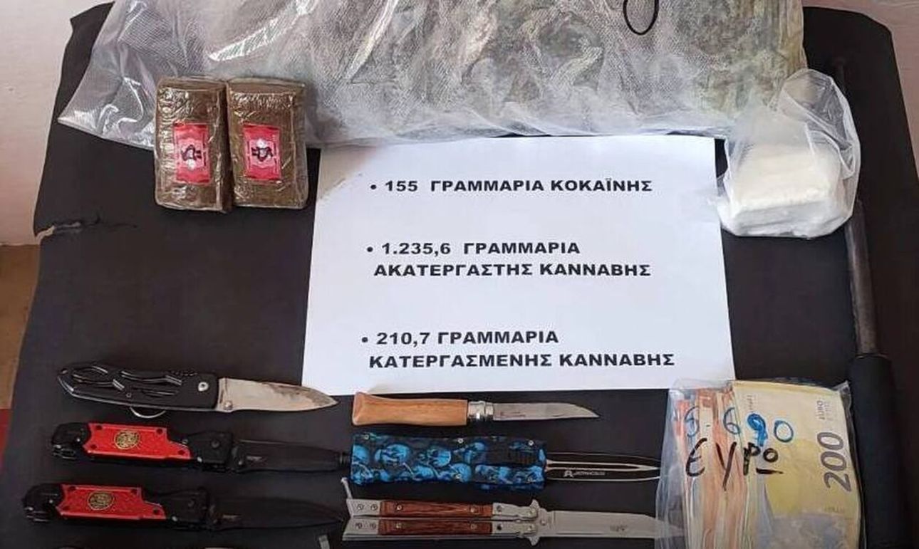 Τρεις συλλήψεις για διακίνηση ναρκωτικών, κατοχή όπλων και αρχαιοτήτων ...