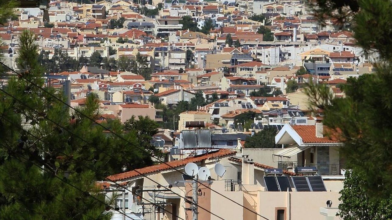 Οδηγός για το πώς να υπολογίσετε την αντικειμενική αξία του ακινήτου ...