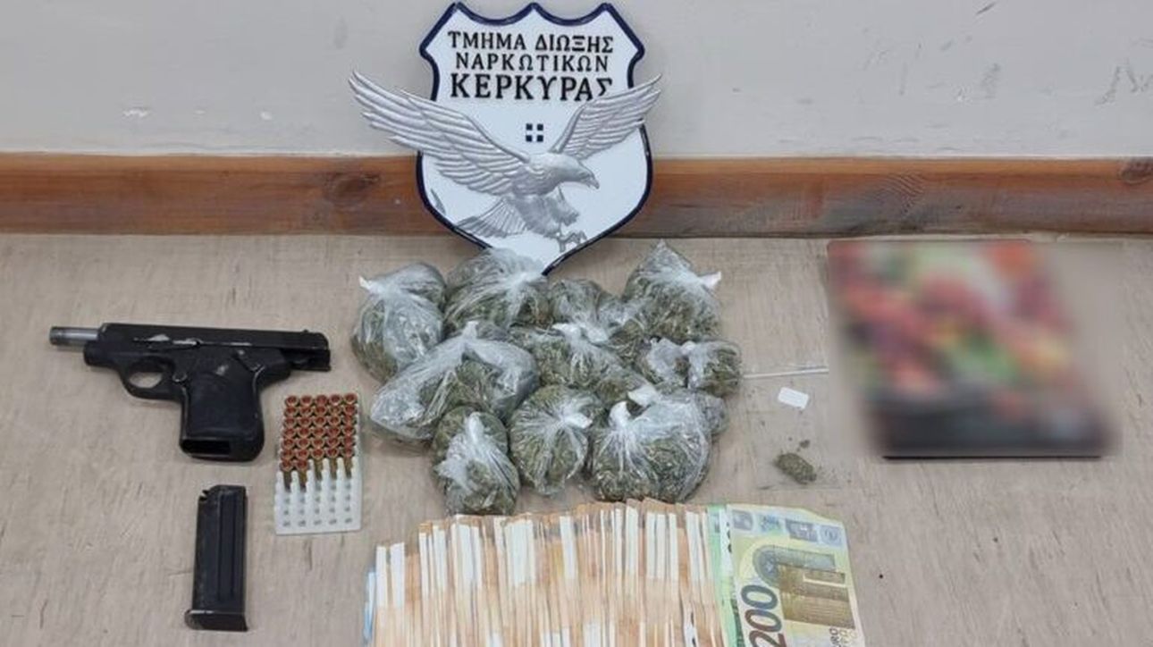 Κέρκυρα: Χειροπέδες σε 44χρονο για ναρκωτικά και όπλα - CNN.gr