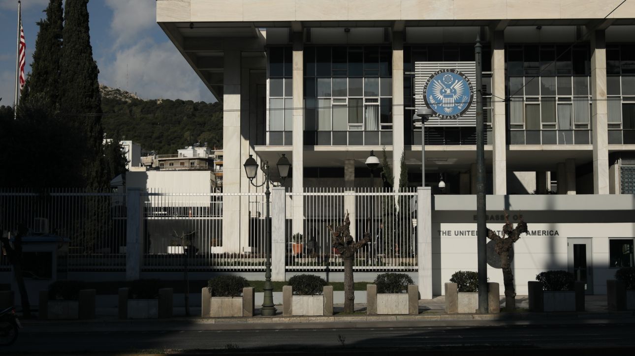 Κλειστά αύριο η πρεσβεία και το προξενείο των ΗΠΑ λόγω της 4ης Ιουλίου ...