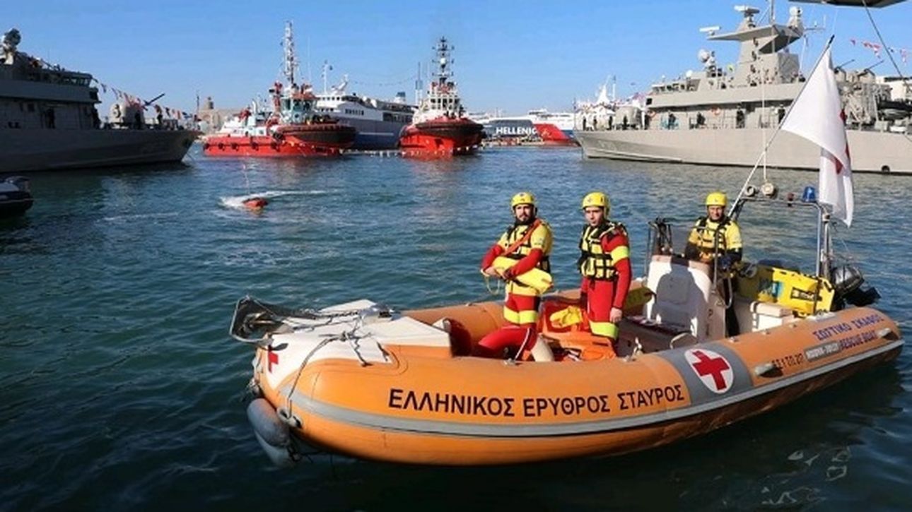 Ερυθρός Σταυρός: Ο πνιγμός η πέμπτη συχνότερη αιτία θανάτου διεθνώς ...