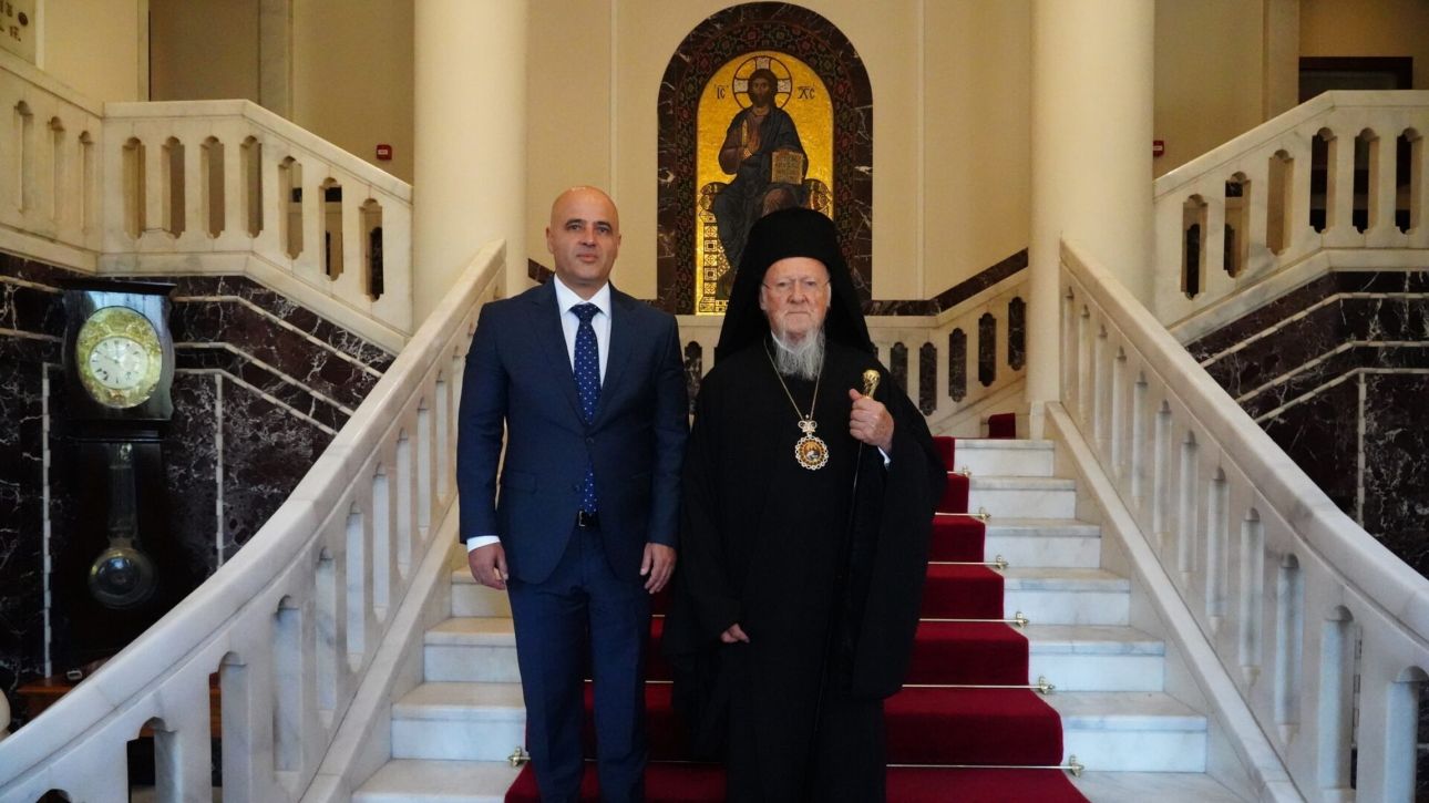 Στο Φανάρι ο πρωθυπουργός της Βόρειας Μακεδονίας - Συνάντηση με ...