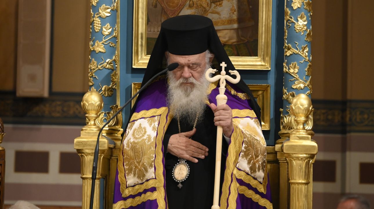 Αρχιεπίσκοπος Ιερώνυμος: «Δύο ήρωες που έβαλαν την πατρίδα και το ...