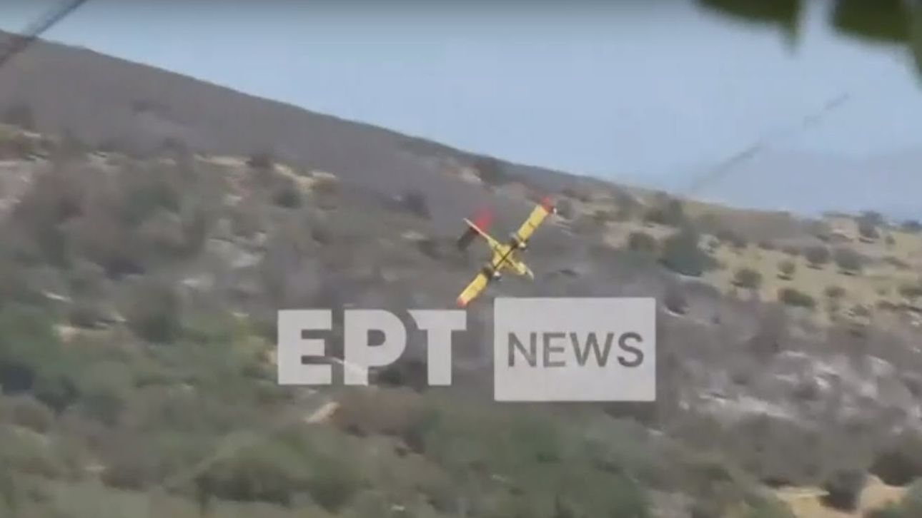 Βίντεο από την πτώση του Καναντέρ στην Κάρυστο - CNN.gr