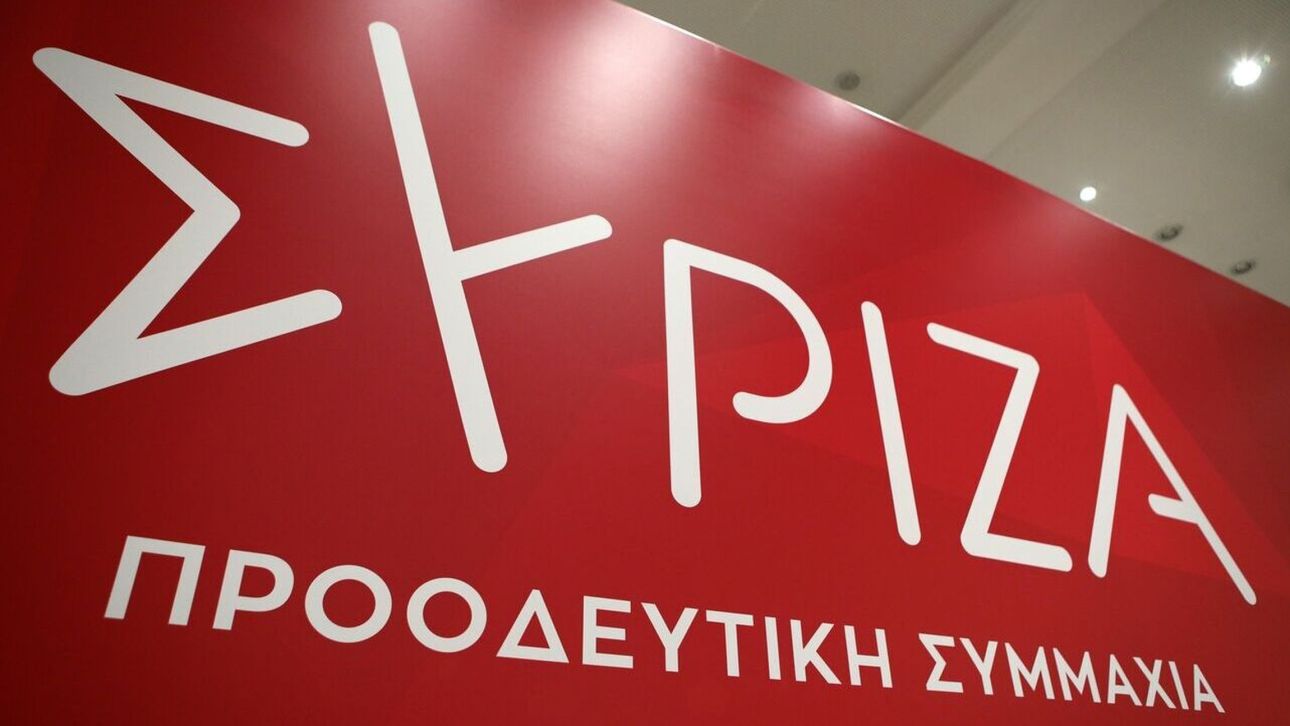 ΣΥΡΙΖΑ για Μηταράκη: Βαφτίζουν «προσωπικούς λόγους» τις διακοπές του τη ...