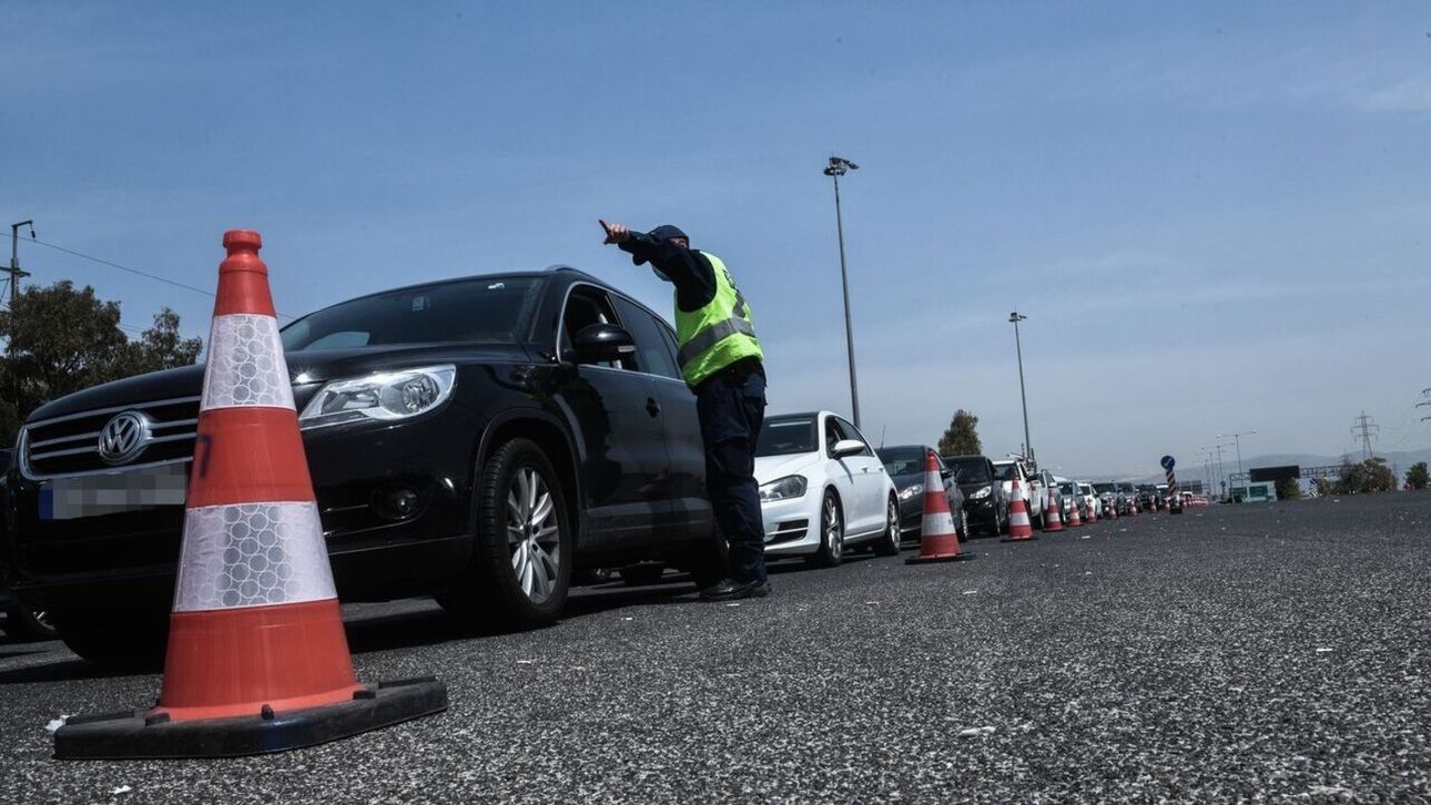 Κυκλοφοριακές ρυθμίσεις στη Λεωφόρο Αθηνών - Τι πρέπει να γνωρίζουν οι ...