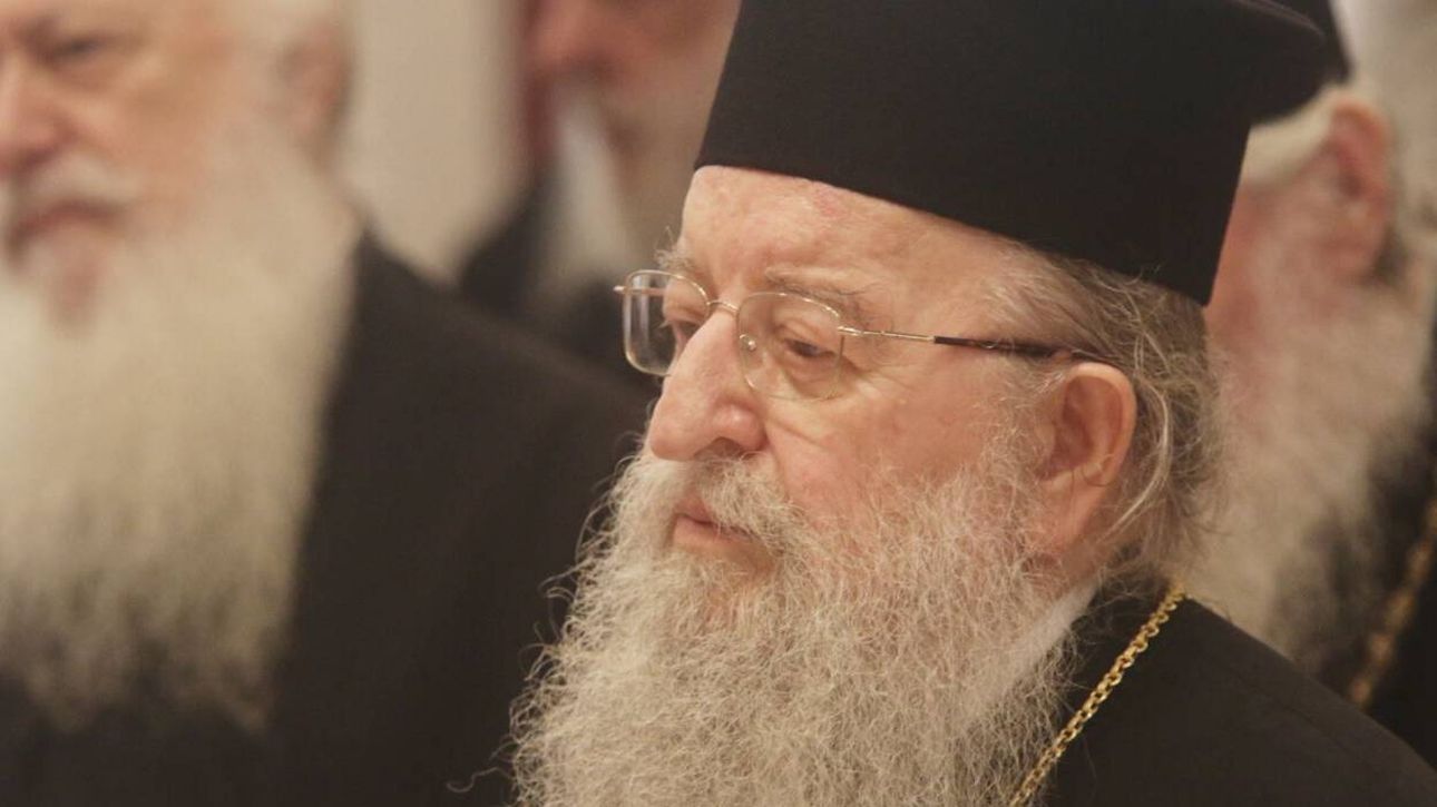 Παραιτήθηκε ο Μητροπολίτης Θεσσαλονίκης Άνθιμος - Η επίσημη ανακοίνωση ...